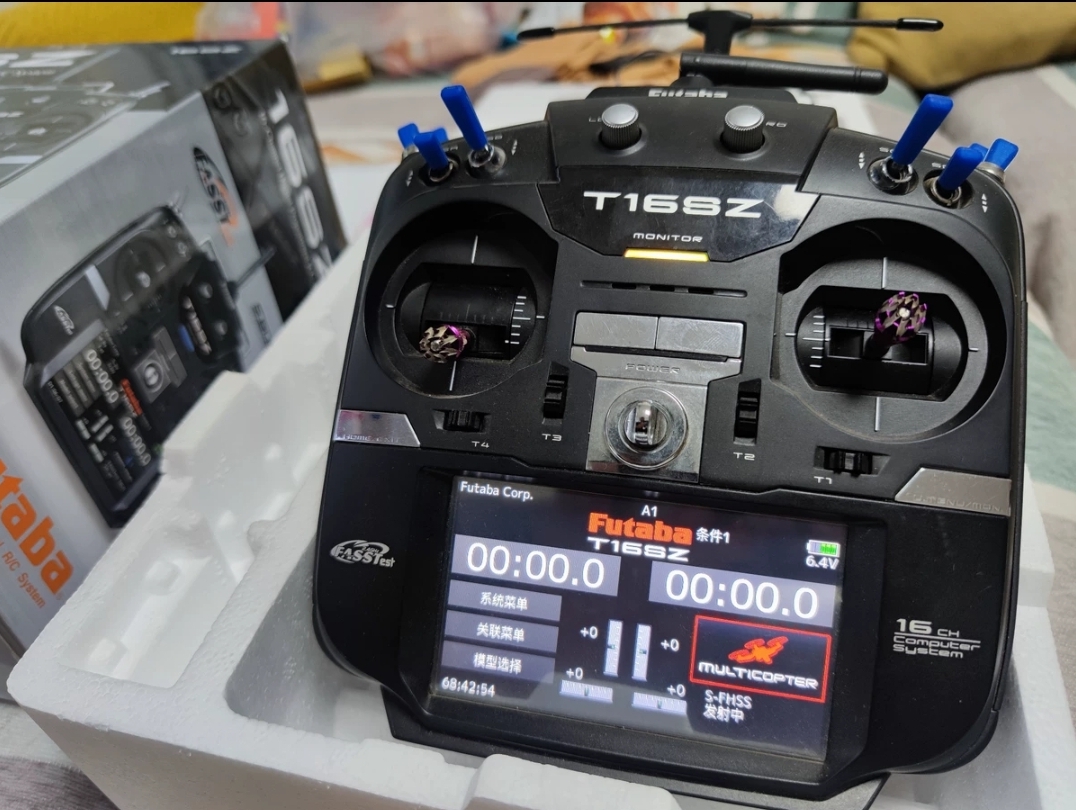 Futaba T16SZ – HAJIFPV Store